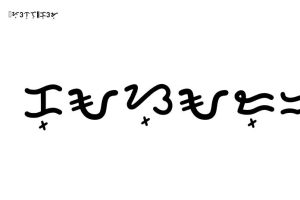 Kasarinlan Baybayin Fon Regular - Free Font Download