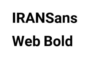 IRANSans Web Bold Font - Free Font Download